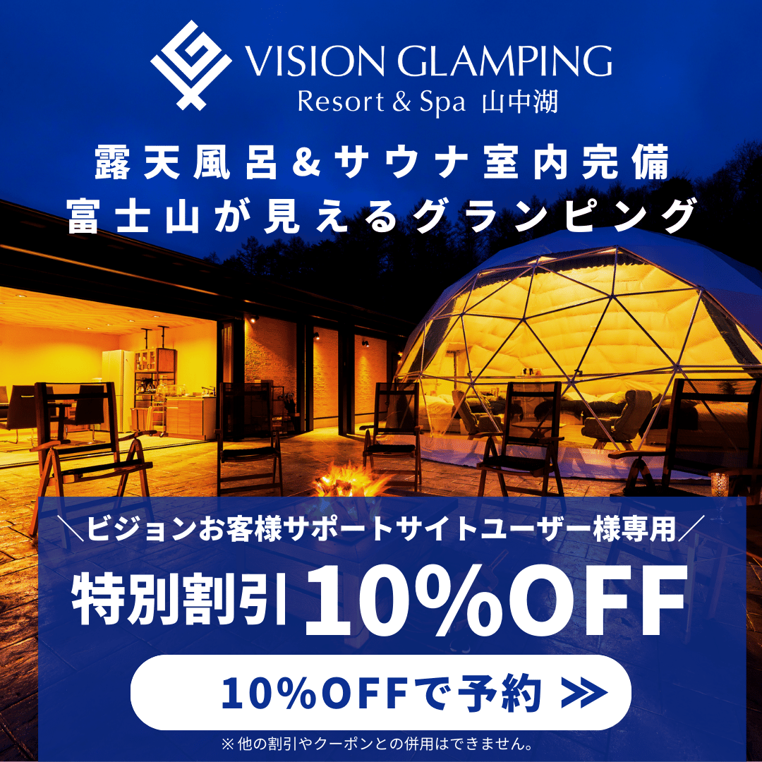[コピー機・複合機]キヤノンオンラインサポートシステム 「NETEYE」とは？