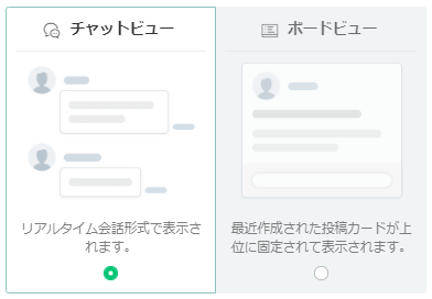 [コピペでOK!]JANDIのトピックにWebhookでメッセージを送る方法